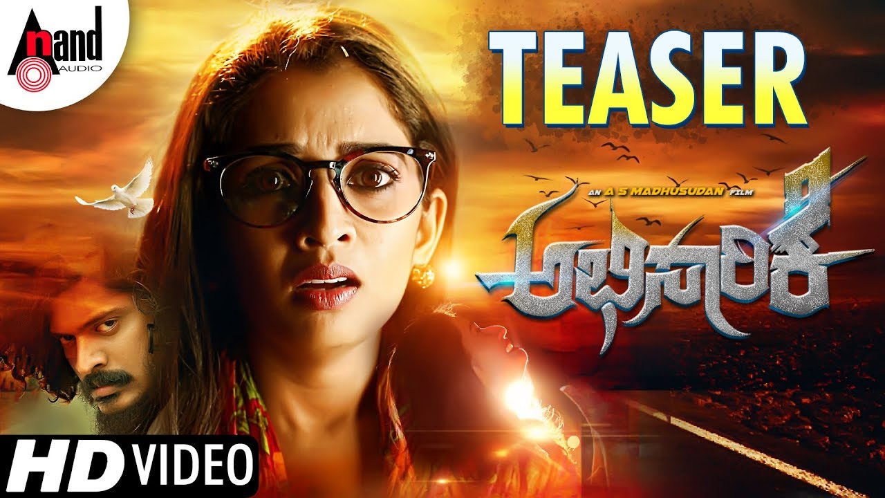 Abhisaarike | New Kannada HD Teaser | Sonal Montero, Tej | Karan B ...