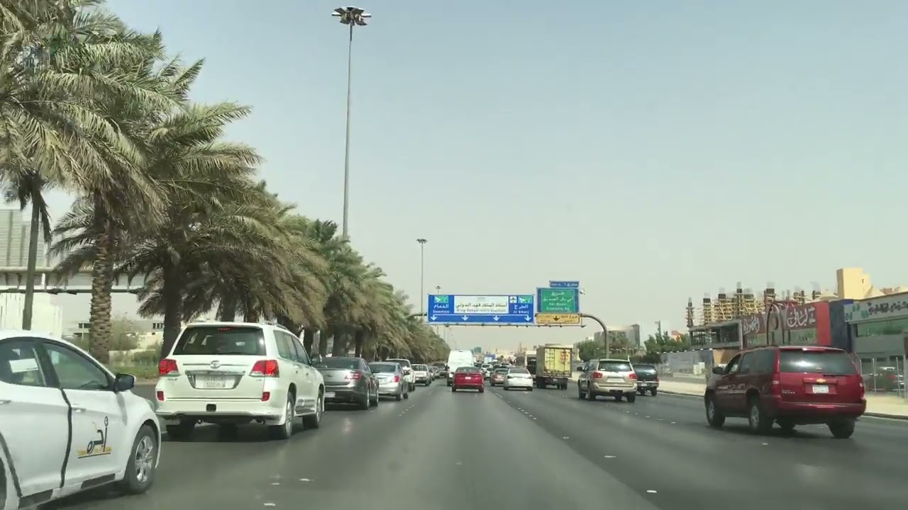 Driving Throw North Ring Road Of Riyadh City, Saudi Arabia - YouTube