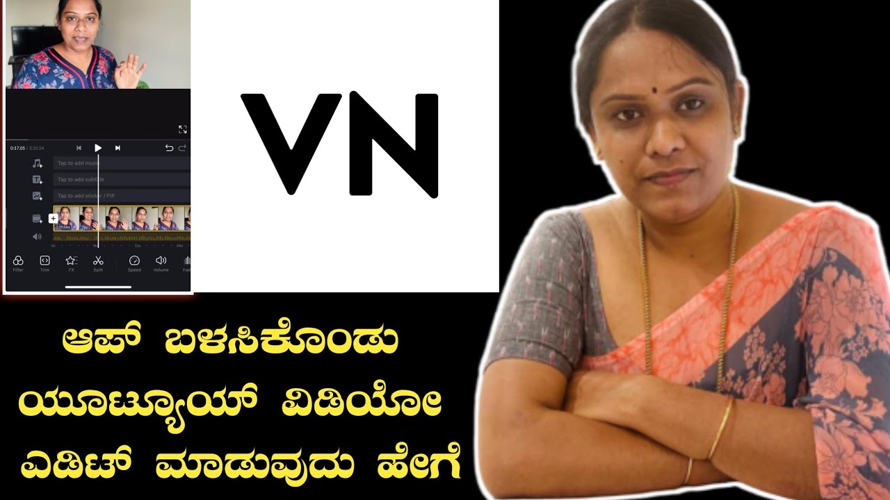 ಸುಲಭವಾಗಿ ಯೂಟ್ಯೂಬ್ ಗೆ ಹೇಗೆ ವೀಡಿಯೋಗಳನ್ನ ಎಡಿಟ್ ಮಡುವುದು ತಿಳಿದುಕೊಳ್ಳಿ #vlogs #dailyvlog #nagugowda ...