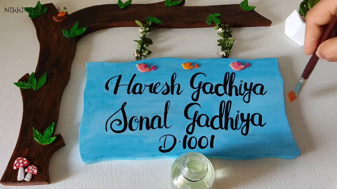 How to: make nameplate / DIY: Easy and beautiful nameplate - YouTube