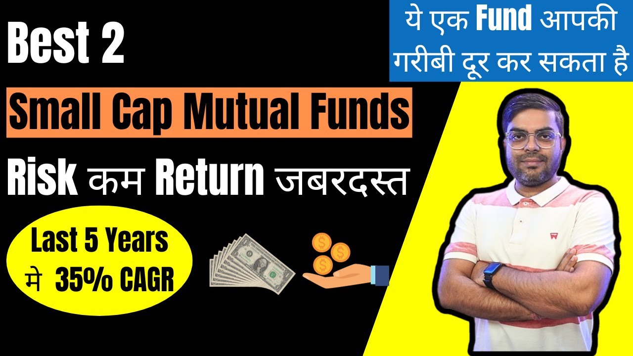 Best Small Cap Mutual Funds for SIP 2023 | Best Mutual Funds for SIP ...