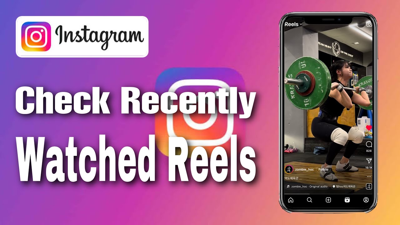 How To Check Recently Watched Reels On Instagram (Step By Step) - YouTube