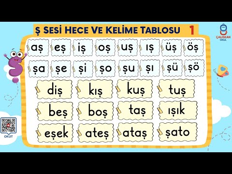 Ş Sesi Hece ve Kelime Tablosu - Ş Sesini Öğreniyorum - Yeni Müfredat Okuma Yazma Öğretimi