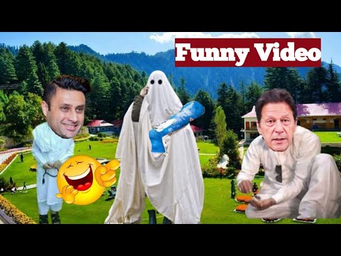 Funny Videos | funny tik tok video |comedy natok | pakistani politics ...