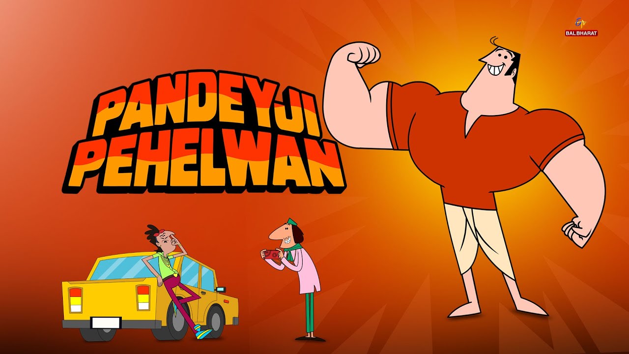 The Shooting Helicopter | Pandeyji Pehelwan | Hindi | ETV Bal Bharat ...