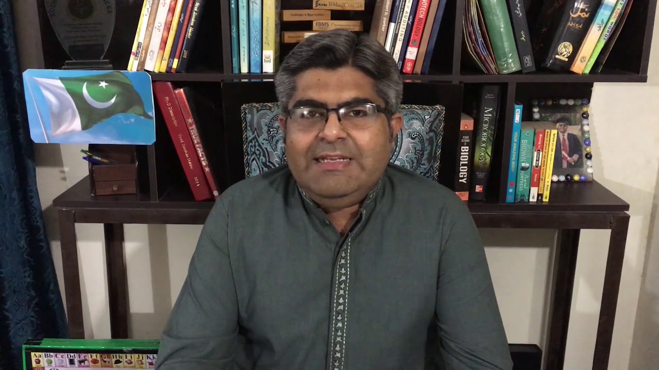 Current PANDEMIC by Dr. Zeeshan (Part-3) - YouTube