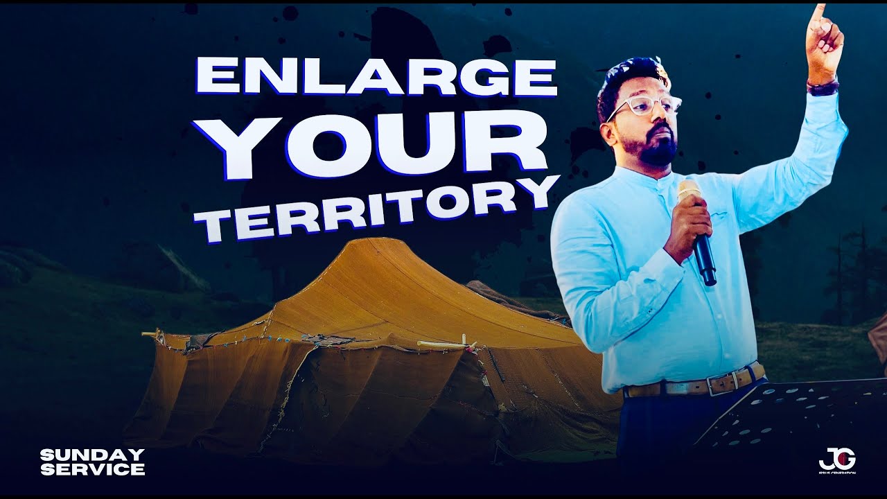 Enlarge Territory | ದೇವರು ನಿಮ್ಮ ಪ್ರದೇಶವನ್ನು ವಿಸ್ತರಿಸುತ್ತಾನೆ | Kannada ...
