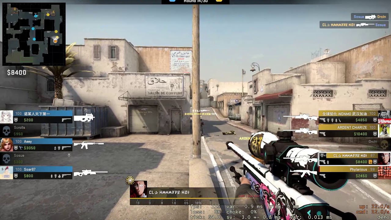 csgo quadra kill awp - YouTube