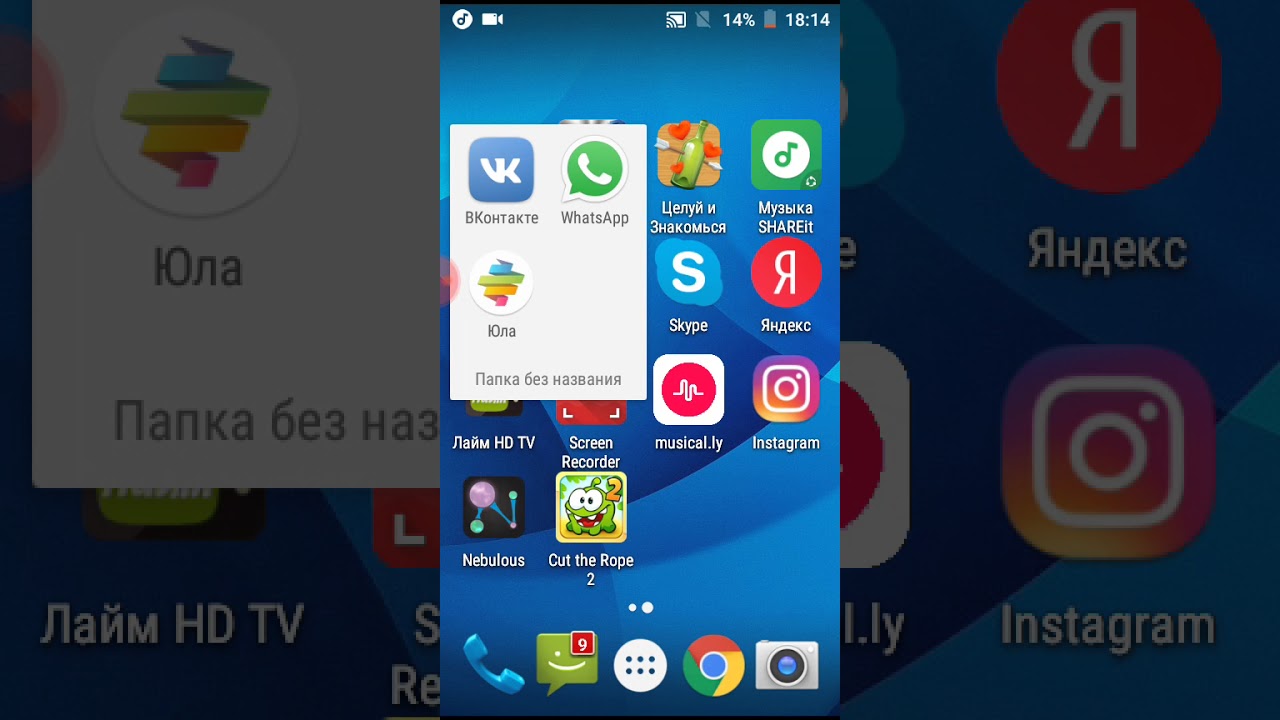 Грнии 12344567&&--$#&--7&"$ - YouTube