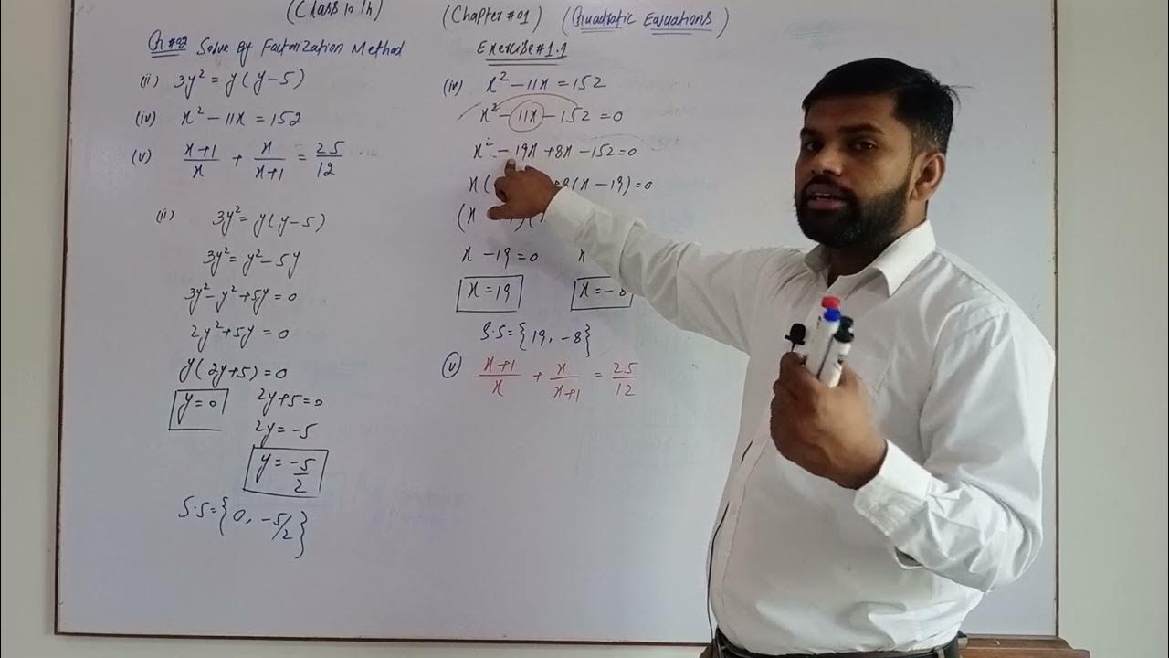 |factorization method||exercise#1.1||question#2||class10th| - YouTube