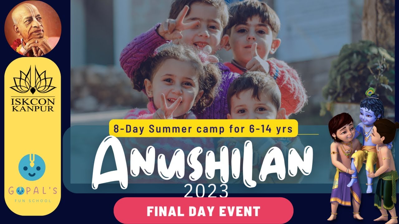 Anushilan Summer Camp | Grand Finale 2023 - YouTube