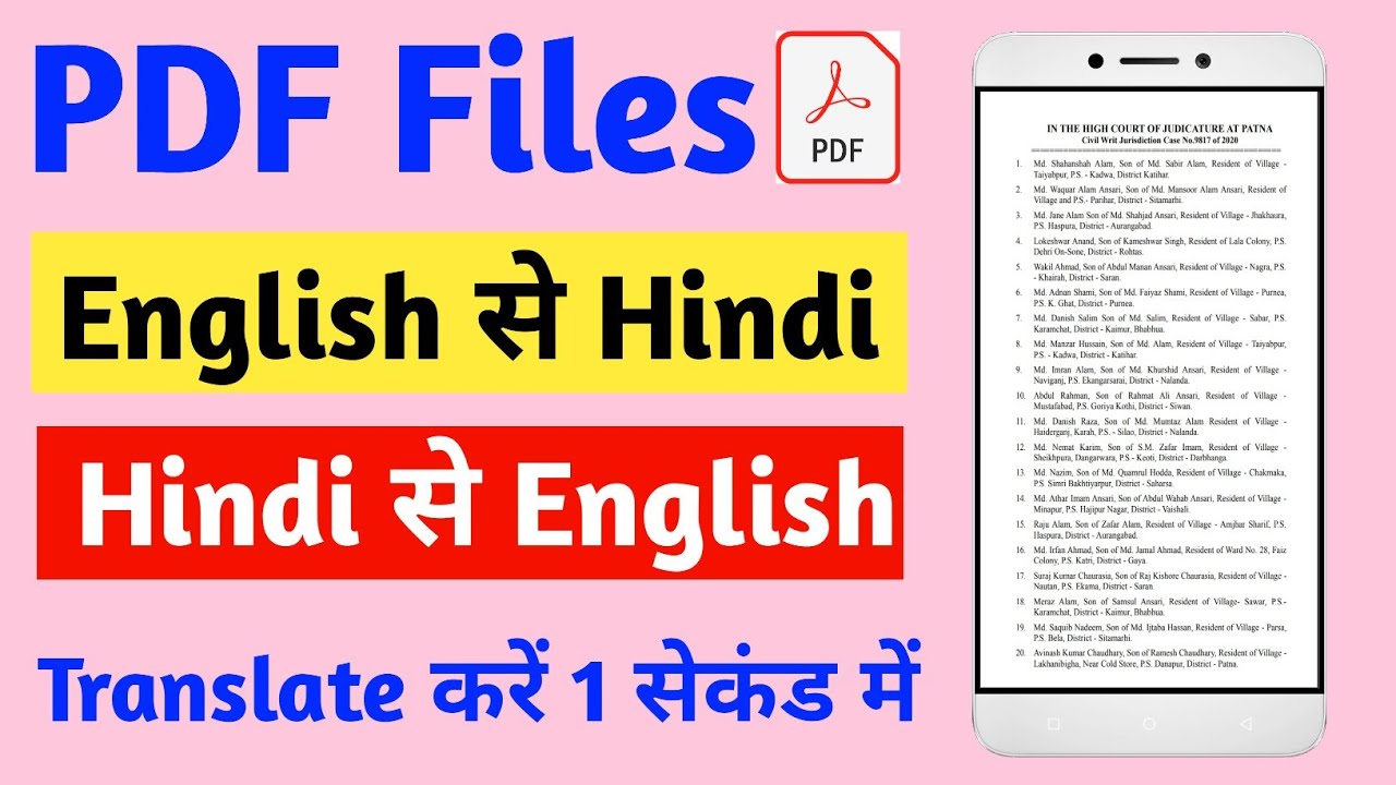 How To Translate Pdf Files To Different Languages how To Translate Pdf