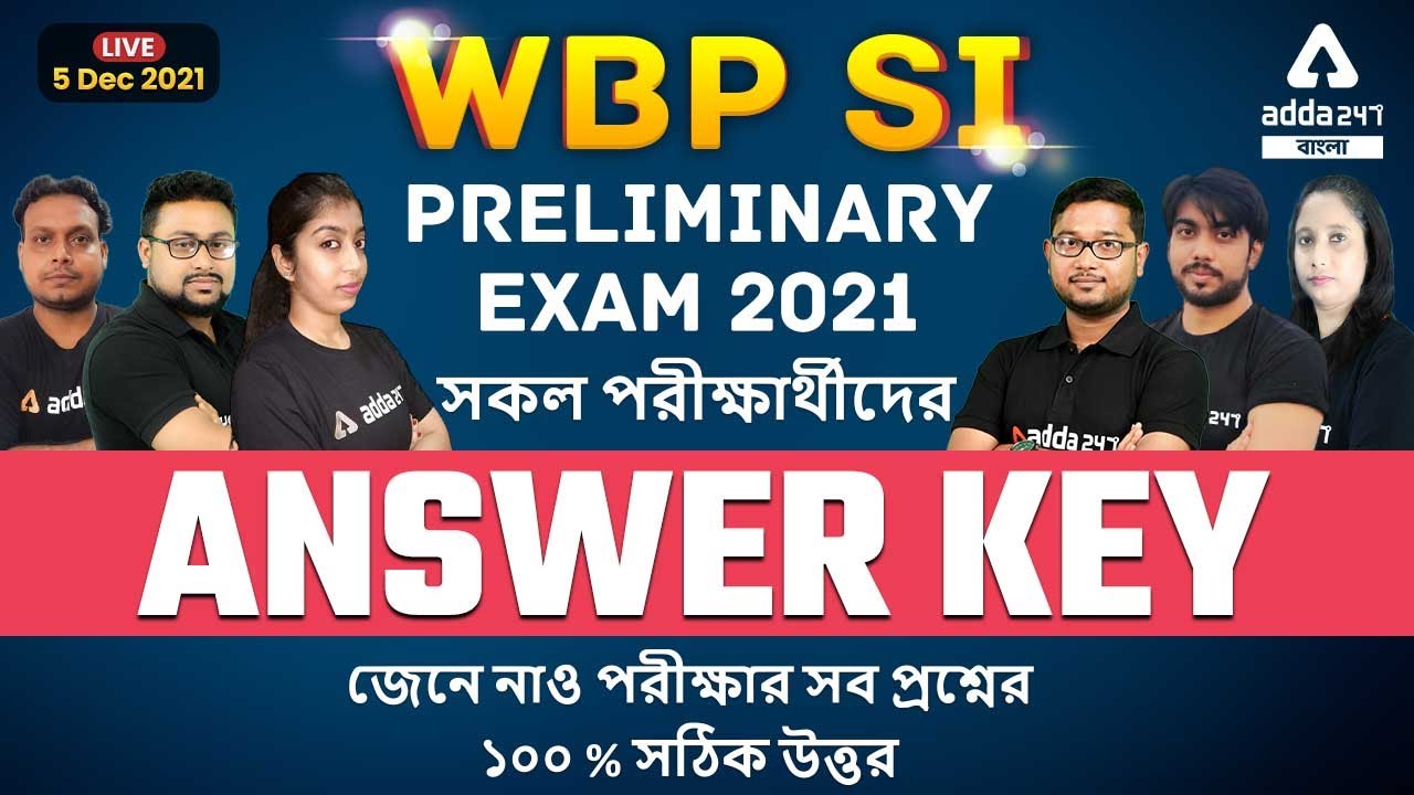 WBP SI Answer Key 2021 | Preliminary (5 December) | Expected Cut Off ...