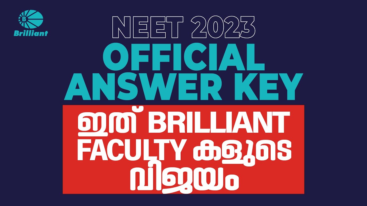 NEET 2023 Answer Key | Official NTA Answer Key Similar To Brilliant ...