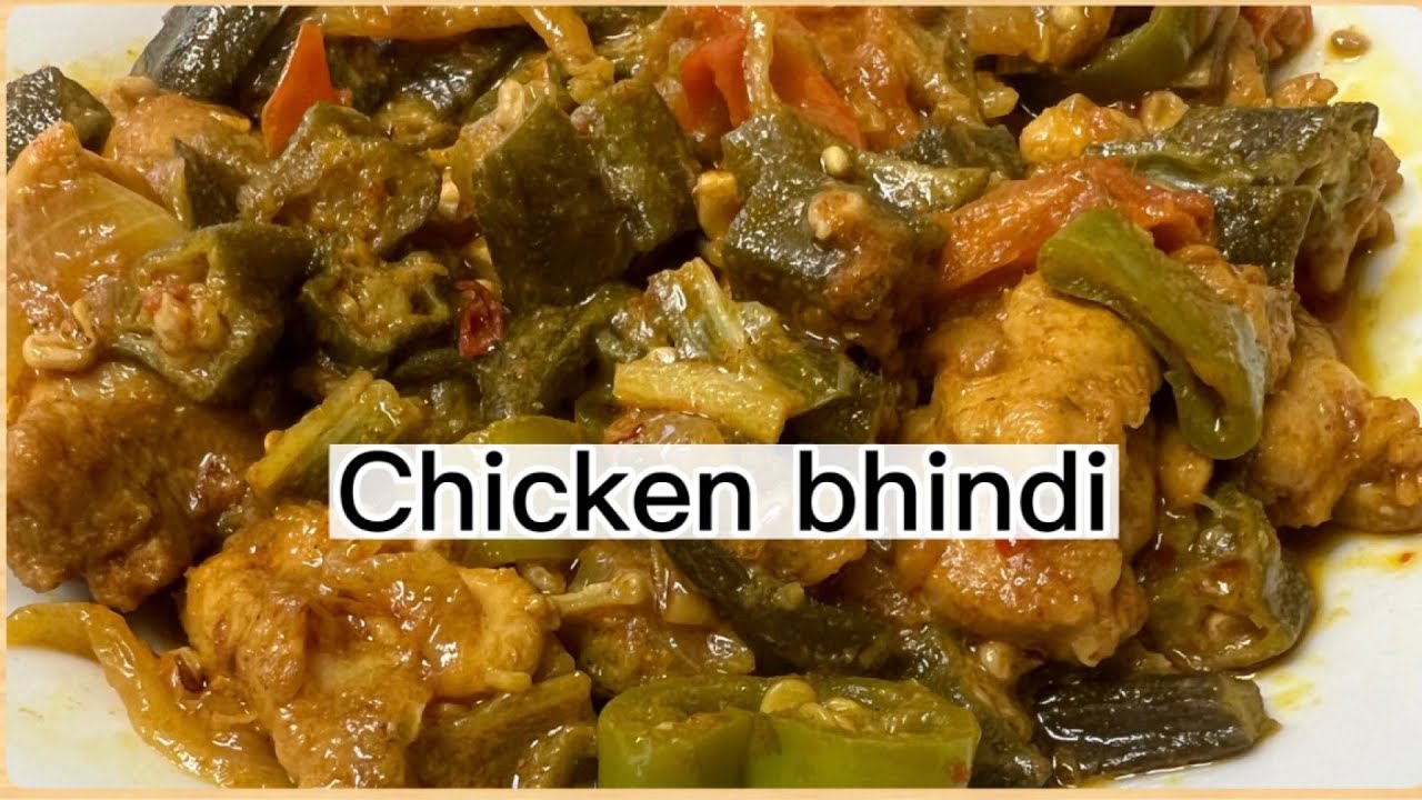 How to make chicken bhindi / chicken bhindi recipe/ my style/ very ...