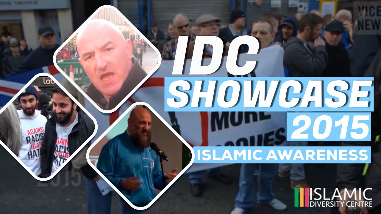 IDC Showcase 2015 Islamic Awareness - YouTube