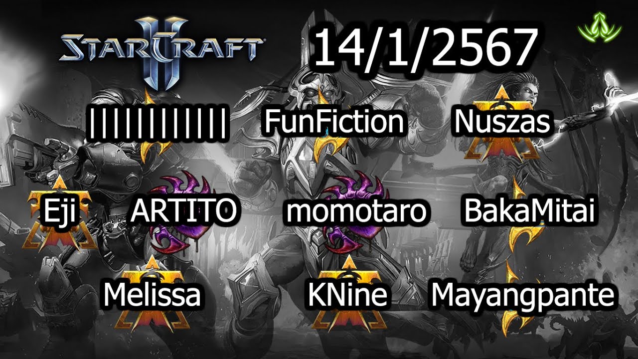 [Casting] StarCraft 2 | 14/1/2567 (TH) - YouTube