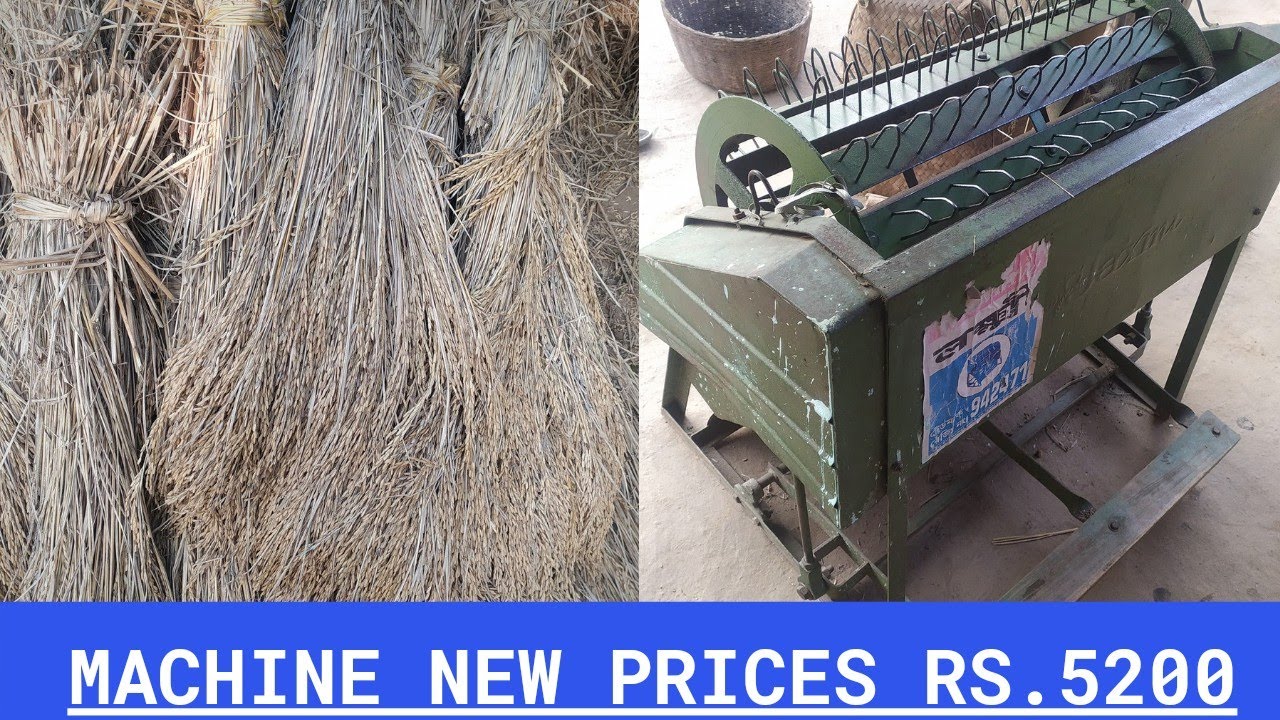 dhan pitane wali machine price ..#thresher machine. village farmar ...