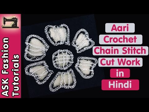 Cut Work Embroidery by Hand Tutorial | Handwork | In Hindi - YouTube