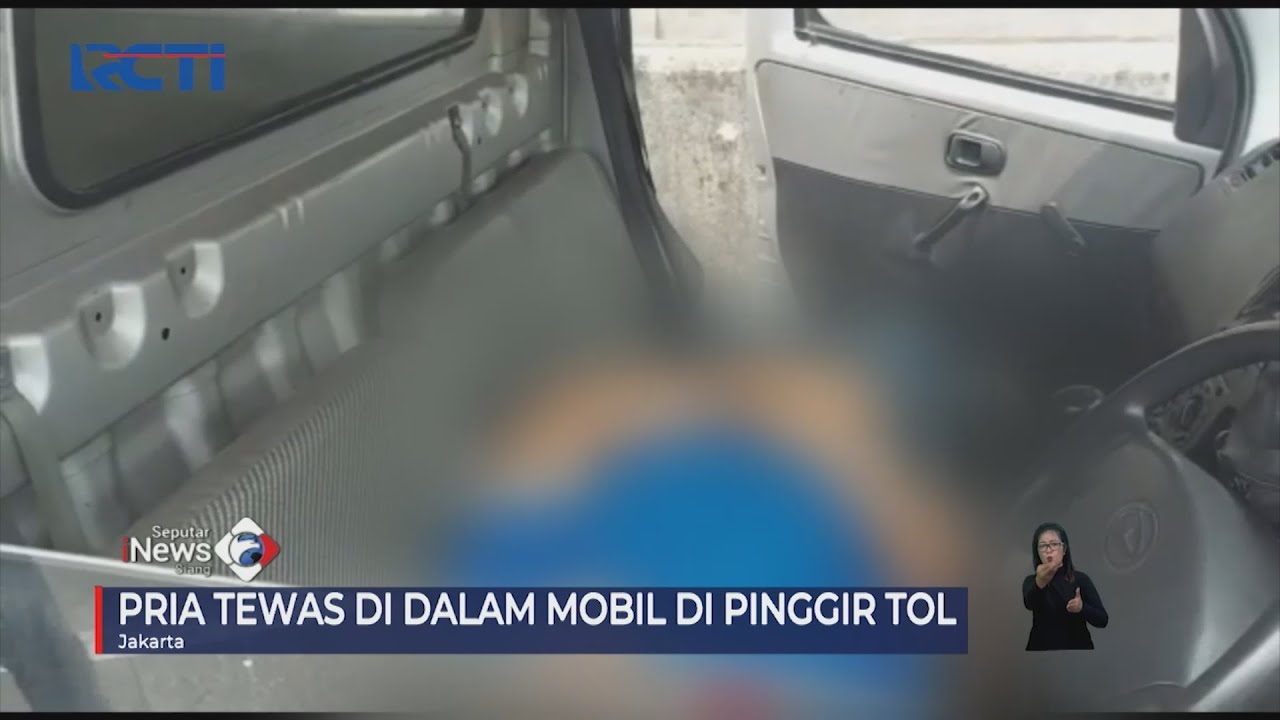 Pria Ditemukan Tewas di Dalam Mobil di Pinggir Tol Cengkareng #SeputariNewsSiang 30/09 - YouTube