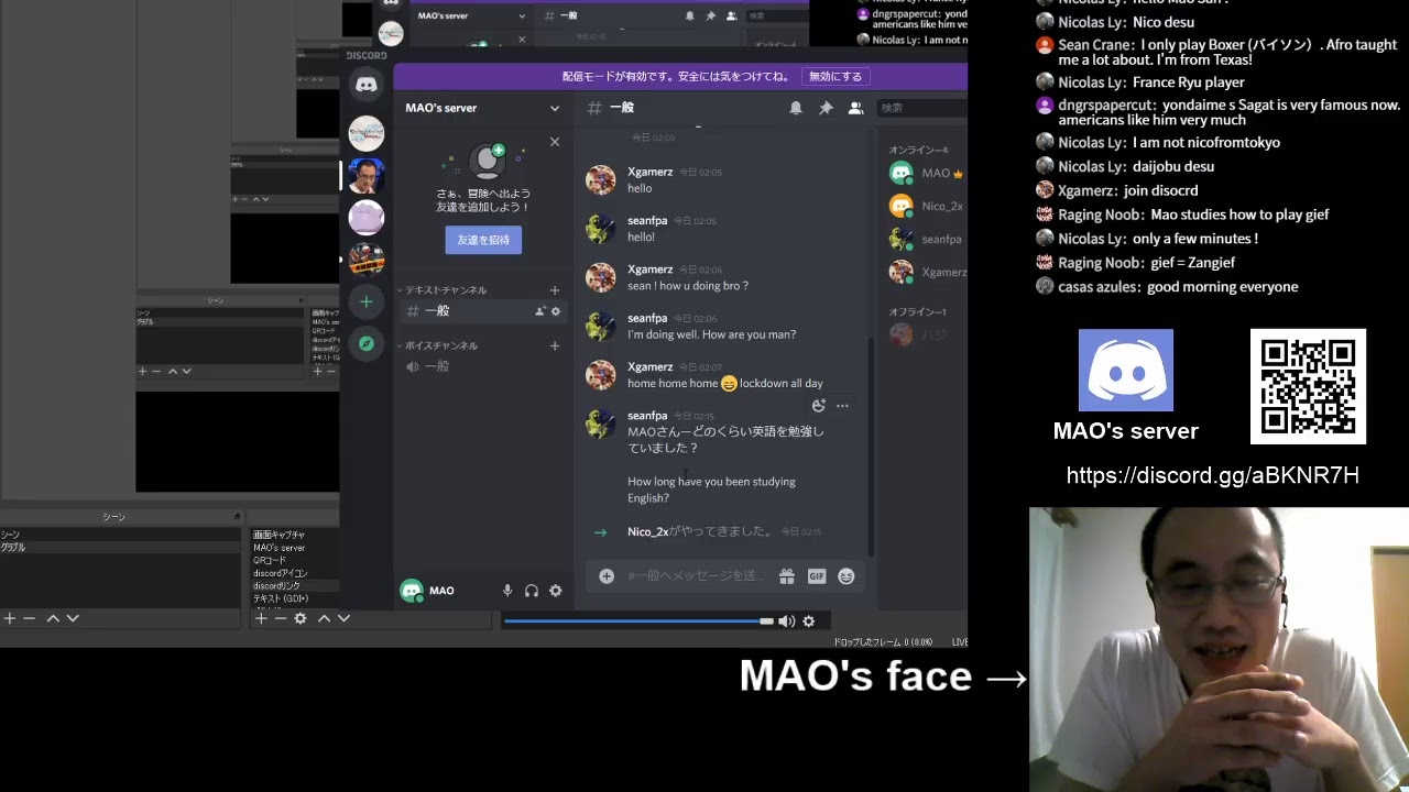 MAO studies English. The first day English test - YouTube