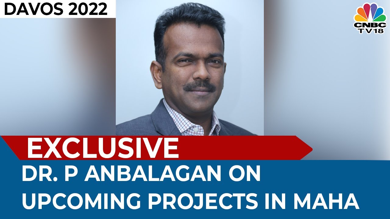 Dr. P Anbalagan Discusses Upcoming Projects In Maha To Boost Industrial ...