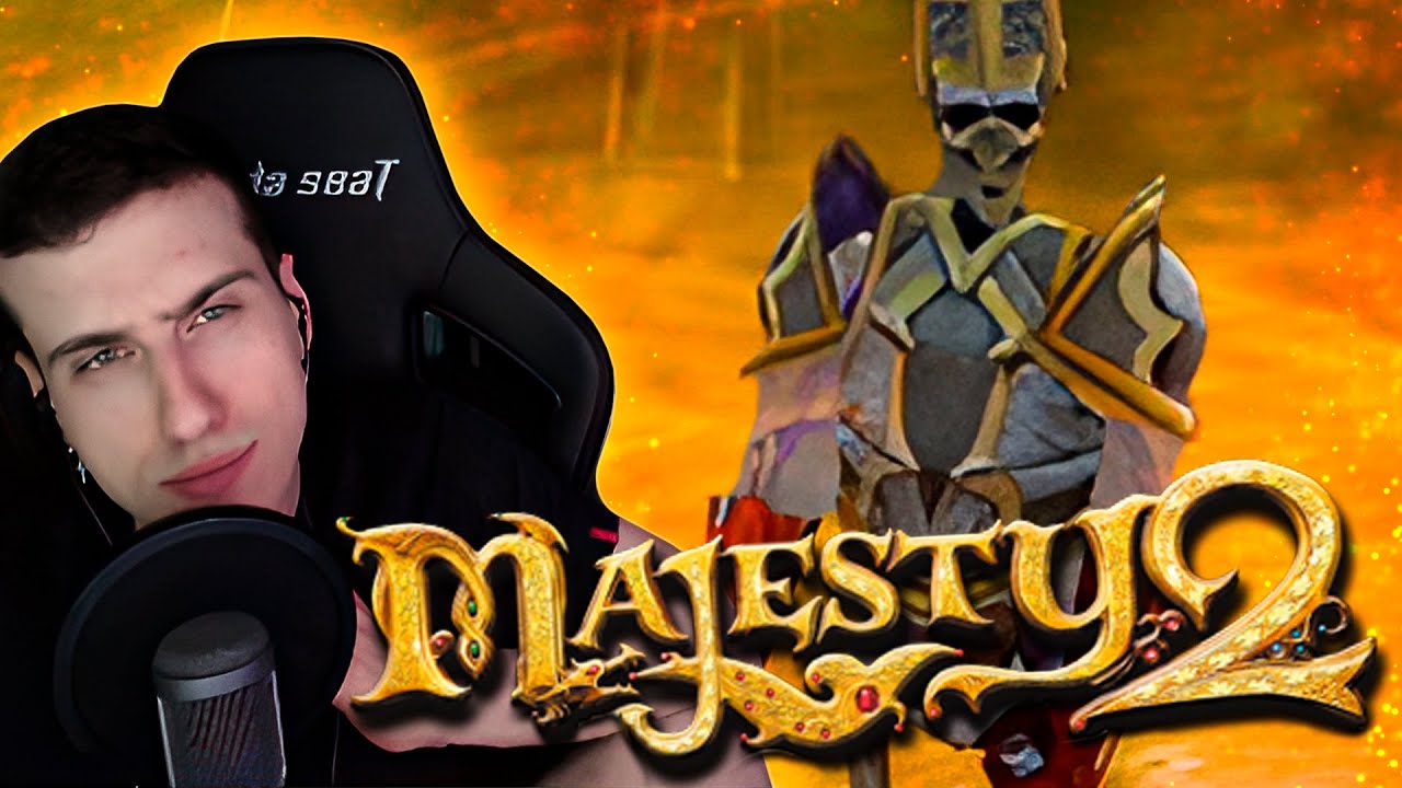 БИТВА С КОРОЛЕМ СКЕЛЕТОВ HELLYEAHPLAY ИГРАЕТ В MAJESTY 2: МОД ВОЗРОЖДЕНИЕ #4 - YouTube