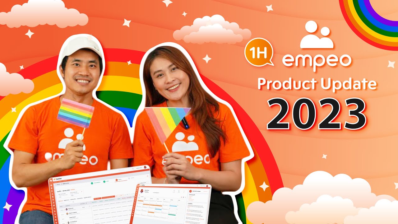 ต้อนรับเดือนแห่งความหลากหลายกับ empeo product update 1H2023 - YouTube
