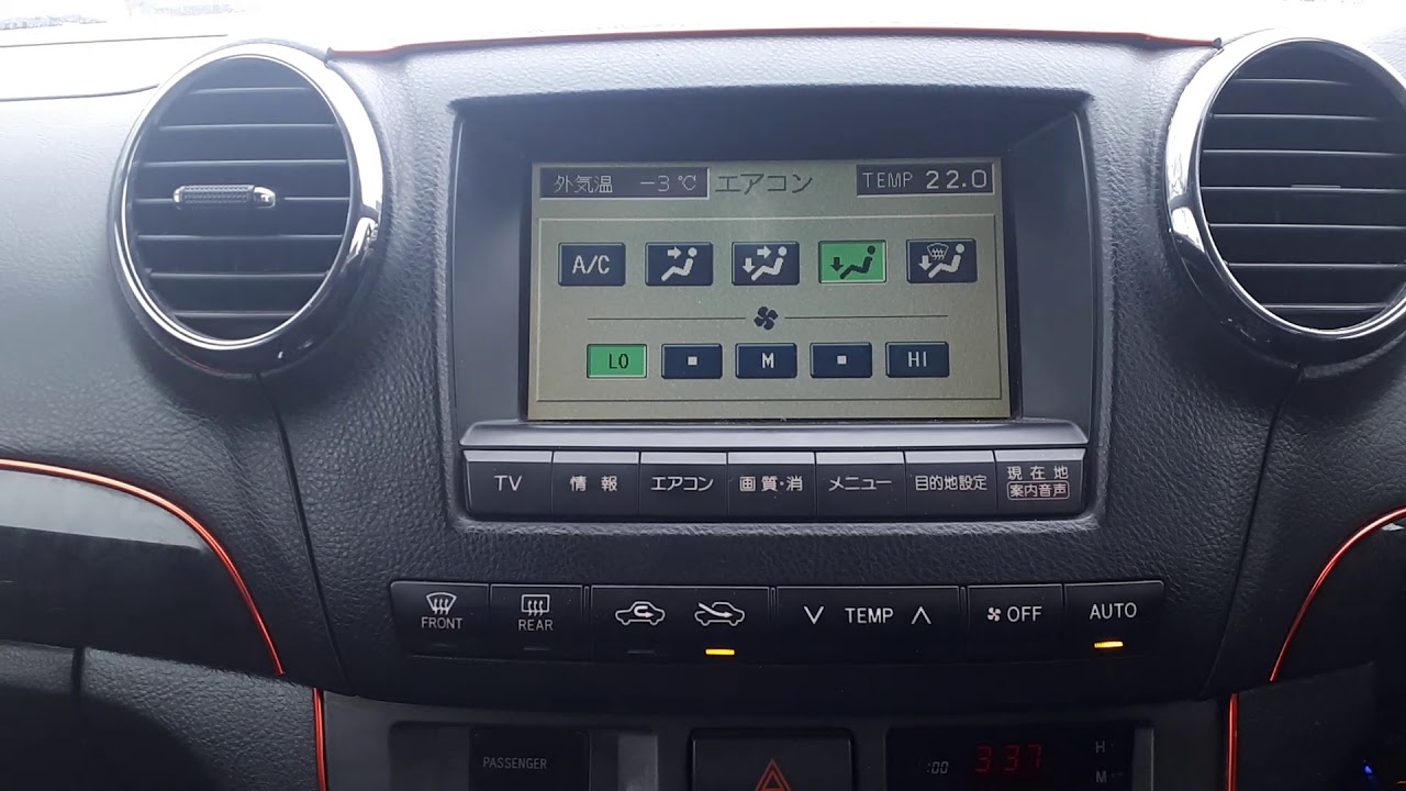 Toyota verossa 2.0 - YouTube