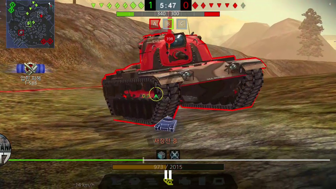 World of Tanks Blitz 블리츠 10티 독일 E50 Ausf.M 중형전차 - YouTube