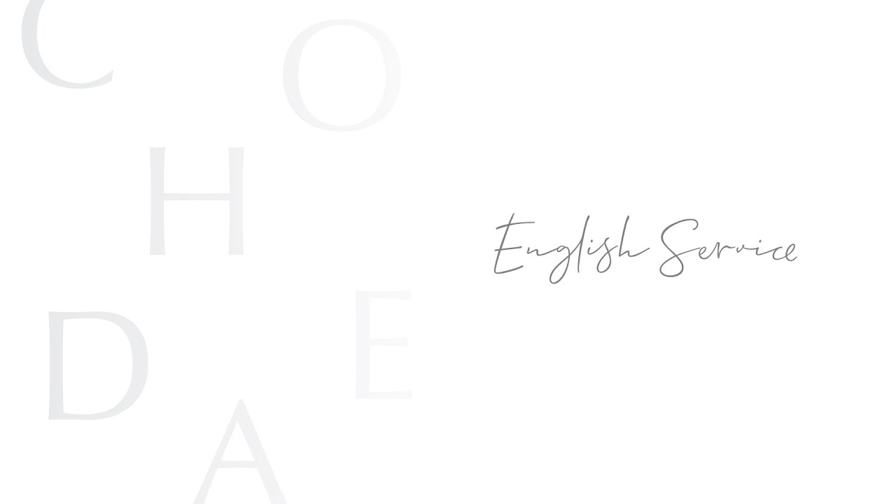 1/19/2025 CHODAE ENGLISH - YouTube