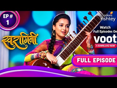 Swaragini l Full Episode 1 l 15 September 2026 l Full HD 