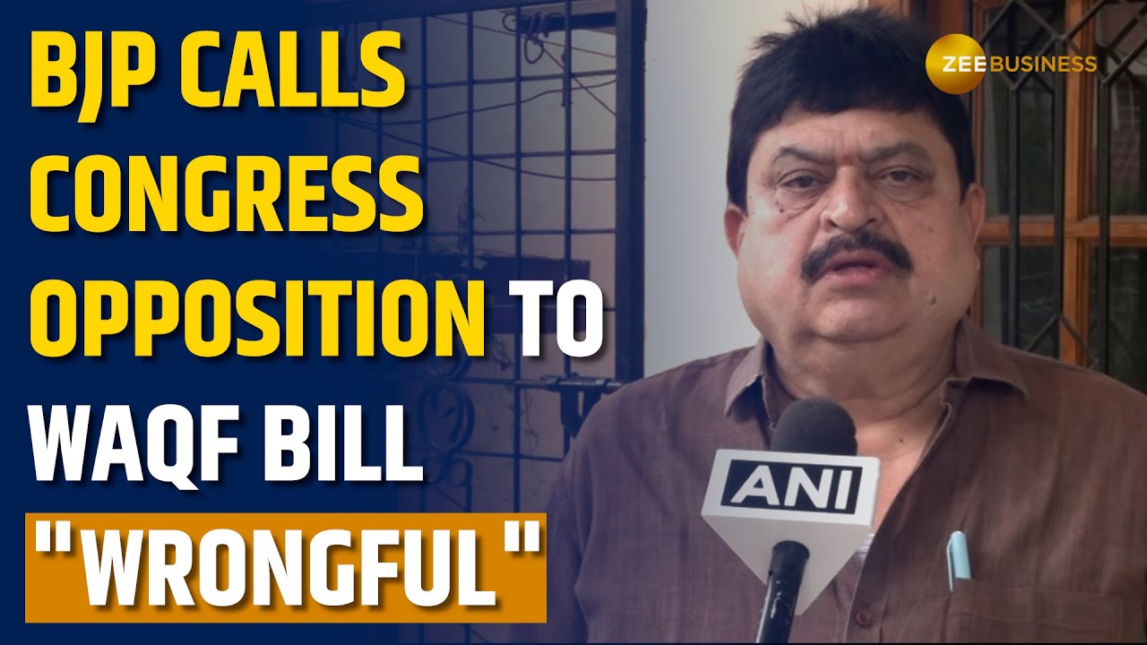 BJP Criticizes Congress on Waqf Bill | Zee Business - YouTube