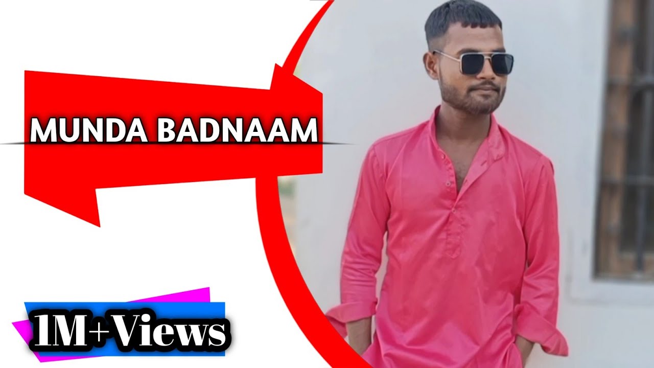 munda badnam ho gaya | munda badnam ho gaya punjabi song | munda badnam ...
