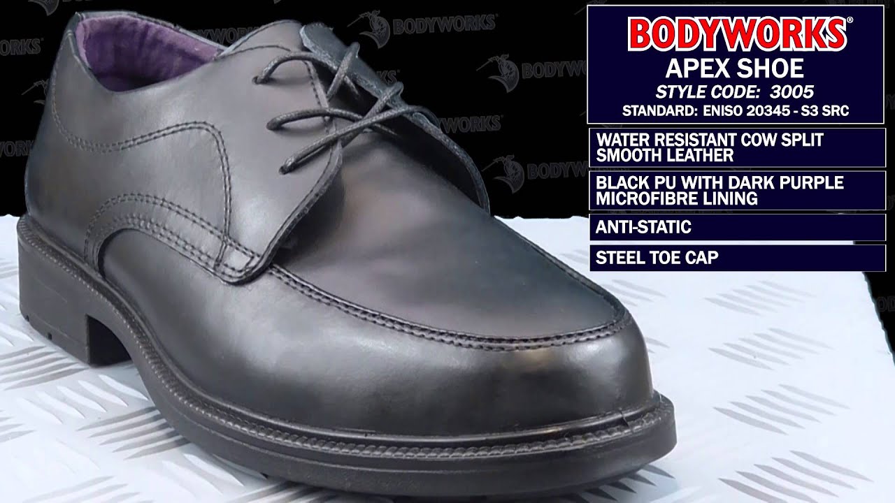 3005 Bodyworks Apex Shoe - YouTube