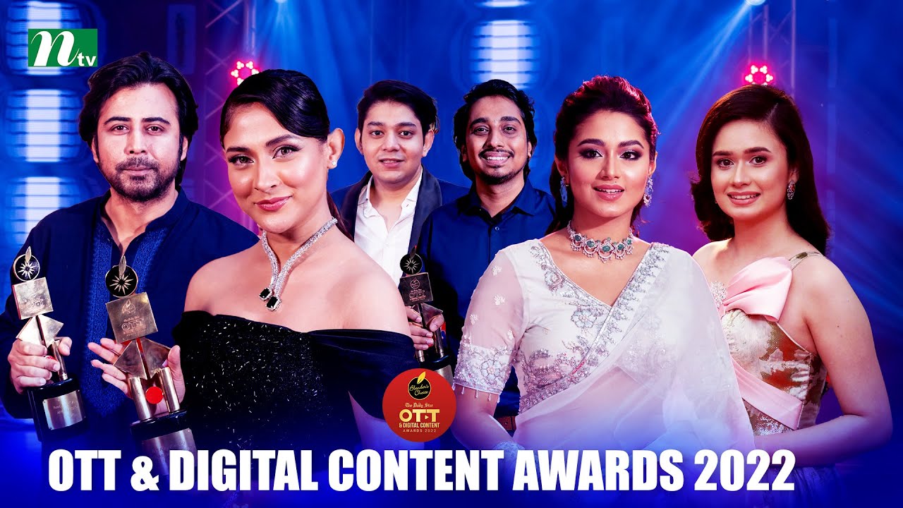 Blender’s Choice The Daily Star OTT & Digital Content Awards 2022 ...
