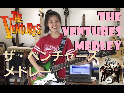 ベンチャーズ メドレー Ventures Medley -Walk Don't Run / Perfidia / Lullaby of the ...