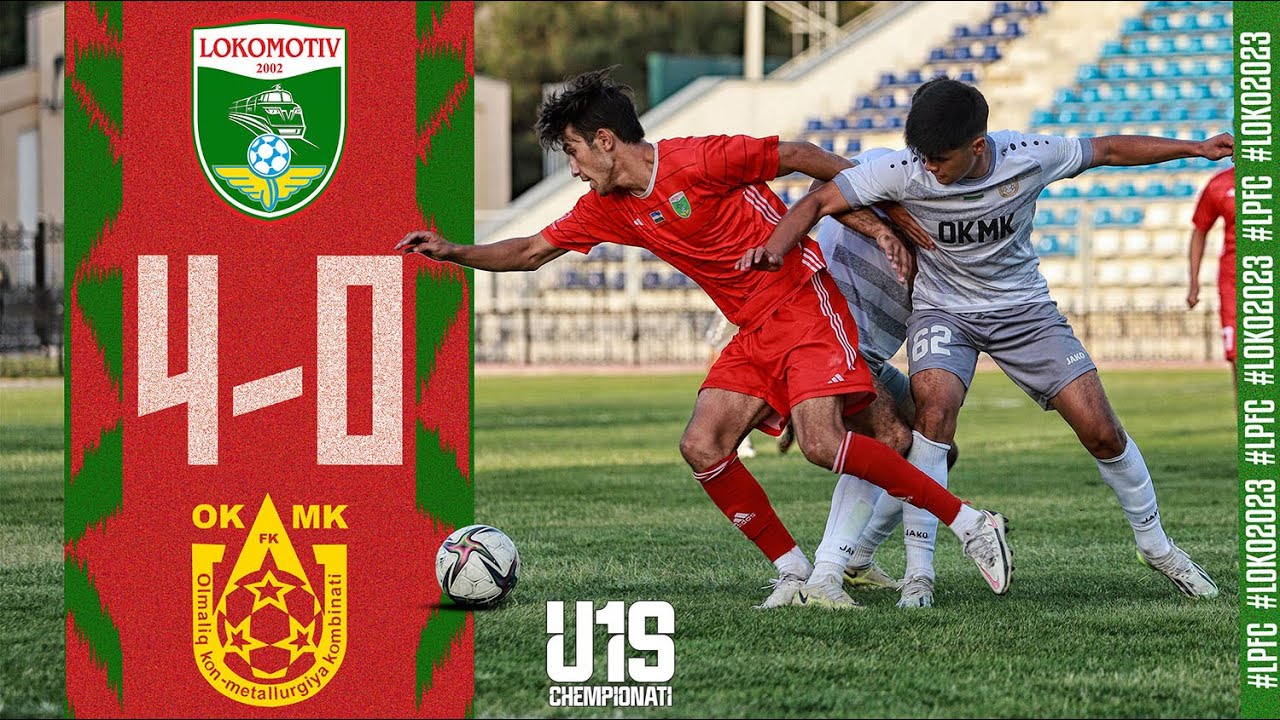 U-19 chempionati. "Lokomotiv" - OKMK 4:0 - YouTube