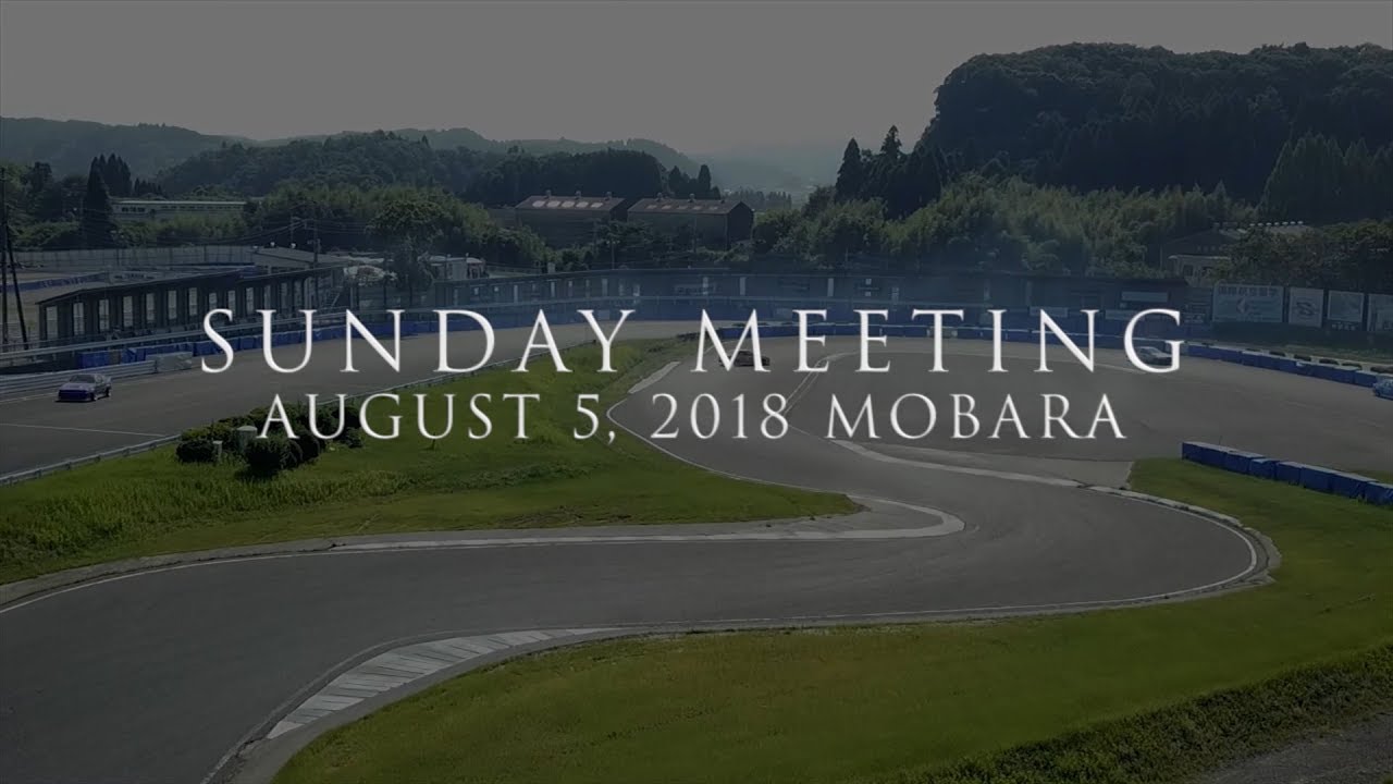 Mobara Aug 5,2018 - YouTube