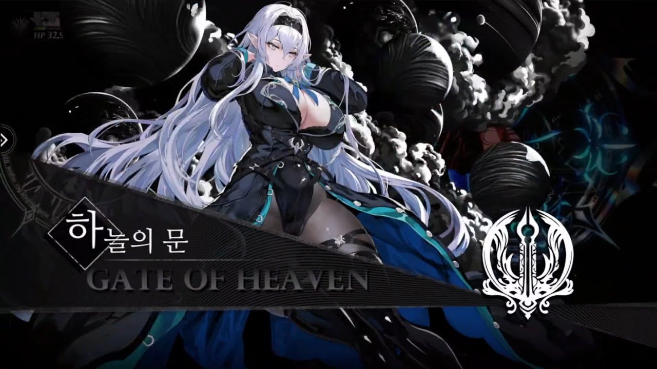 신작 모바일게임 기대작 그래픽 좋은 수집형 Rpg 뮈렌 천년의 여정 플레이 마녀와 함께 싸우는 판타지 3d 애니메이션
