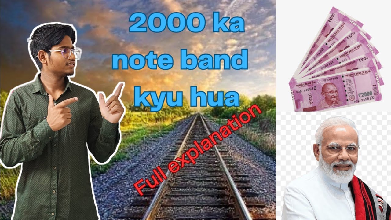 2000 ka note kyu band hua // Explain in detail // 2000 नोट बंद होने का ...