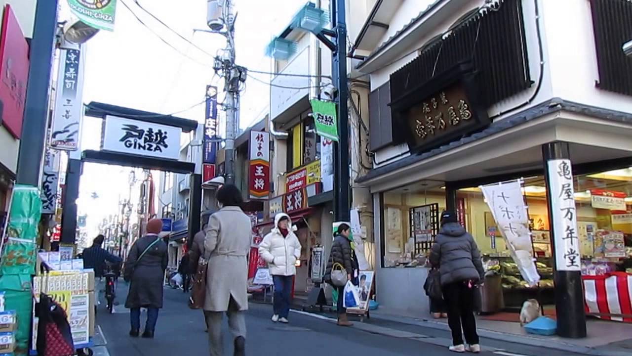 Togoshi Ginza Street in Gotanda 戸越銀座 五反田 - YouTube