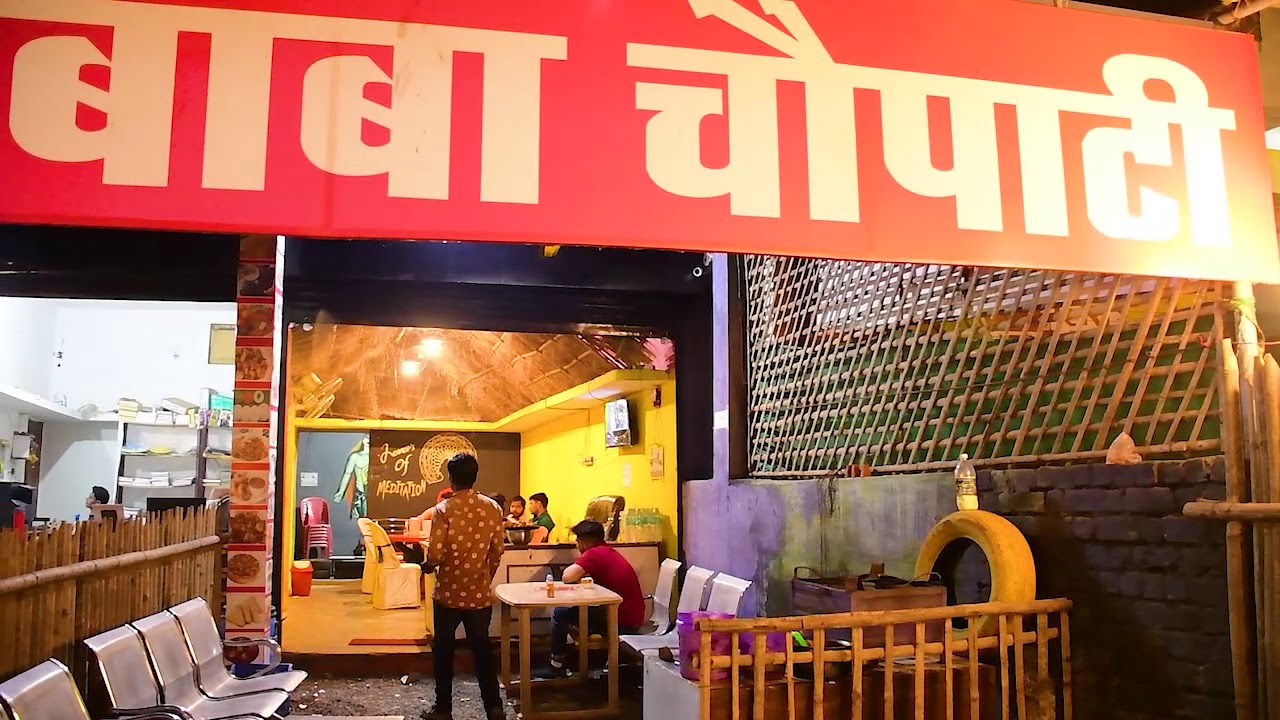 Baba Cafe welcome to BaBa Cafe - YouTube