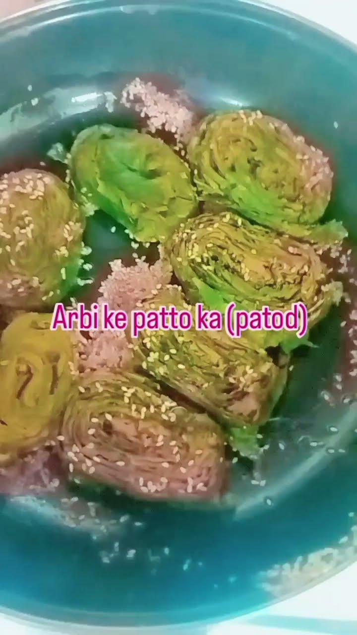 #shortvideo #prayankprachitiwari #trending #patod #arabi ke patto ki ...