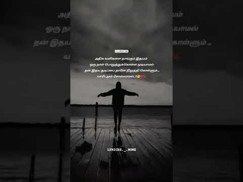 #True Love Feeling Whatsapp Status Tamil......*Heart Breaking Moment*