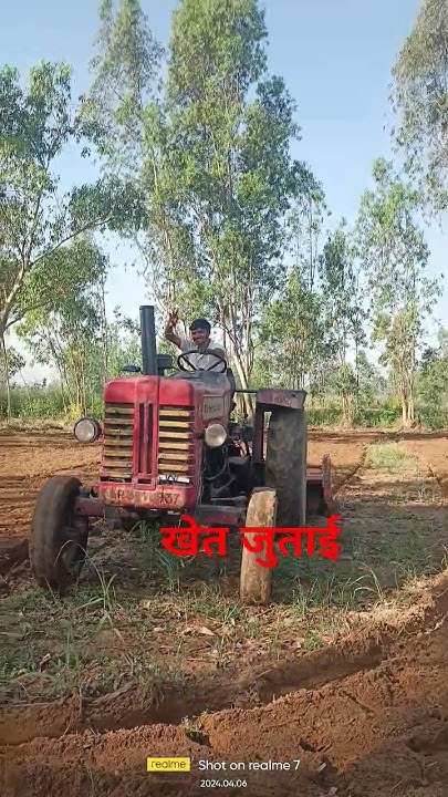 apne khet ki jutai mahindra se #shorts #trending #stunt #viral #t2 - YouTube
