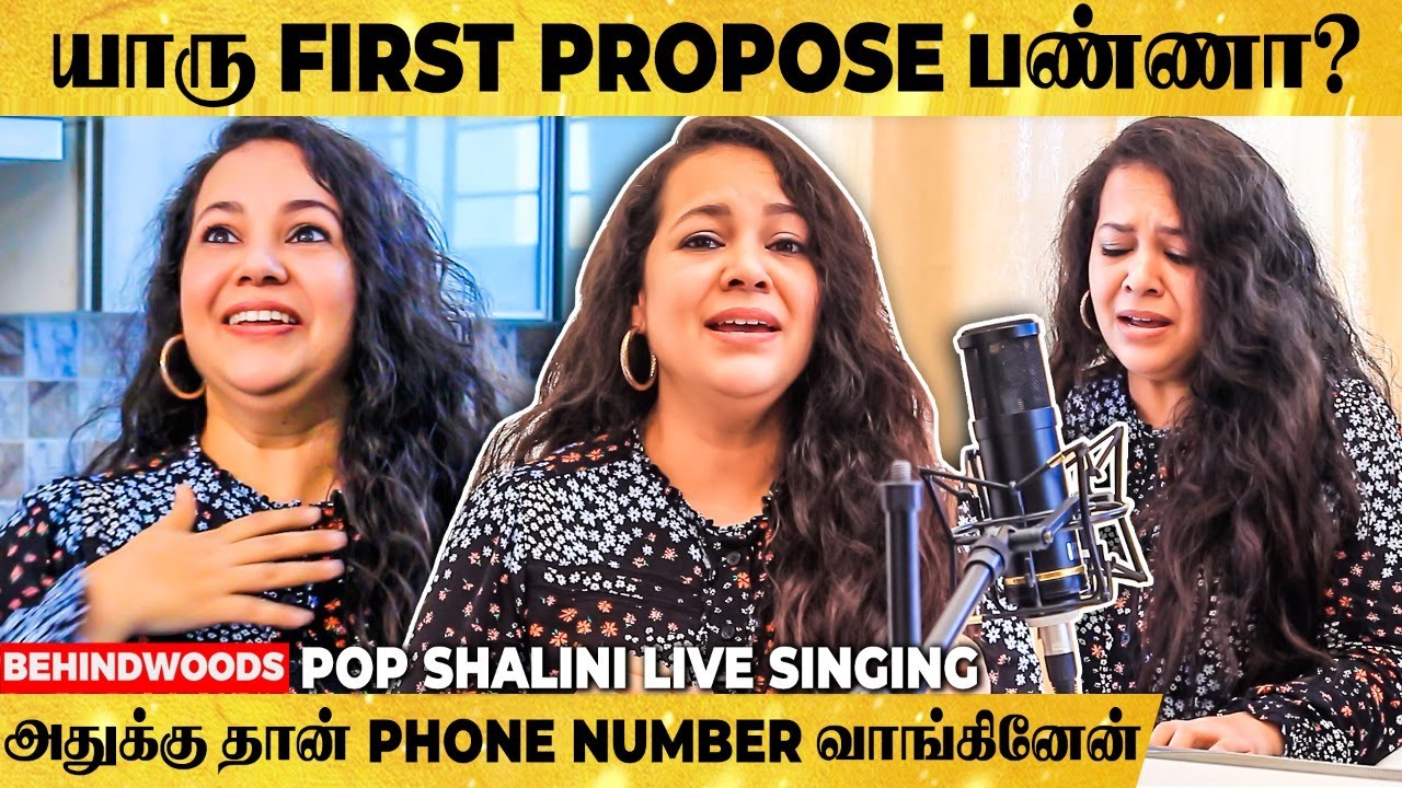 Pop Shalini's live singing & stories of her romantic hits | Singer Pop ...
