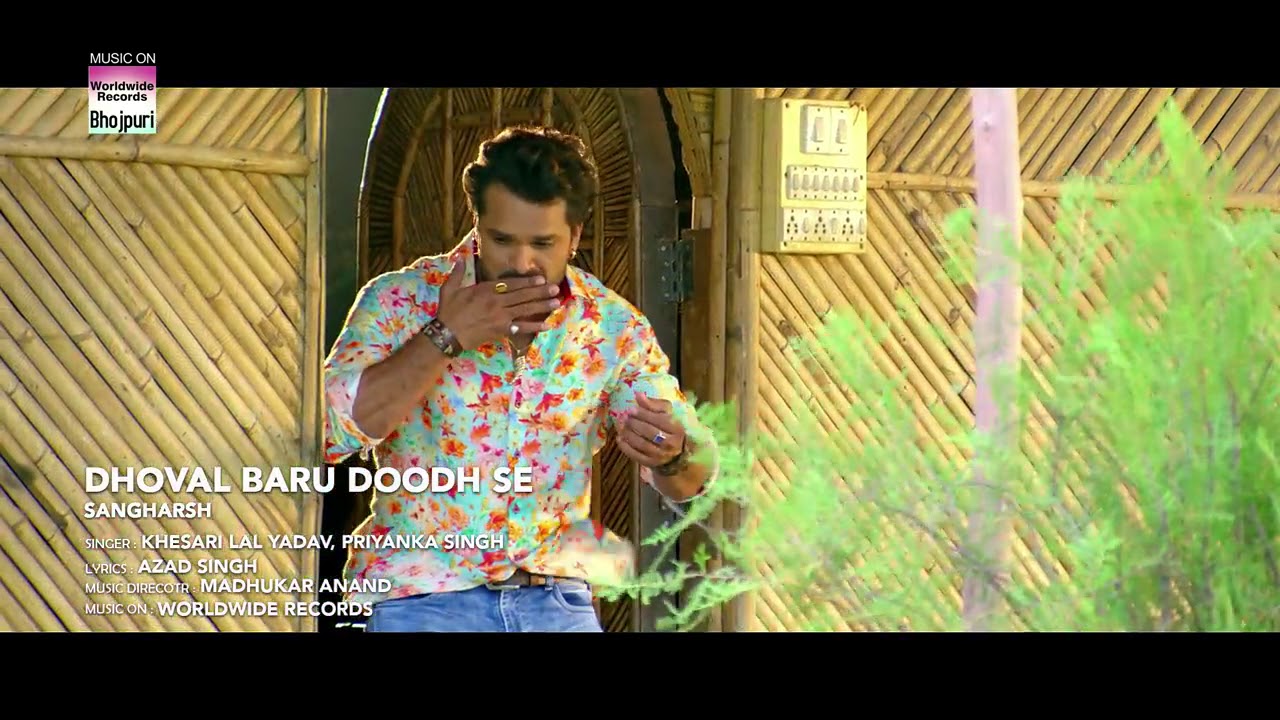 Bhojpuri video Khesari Lal Yada - YouTube