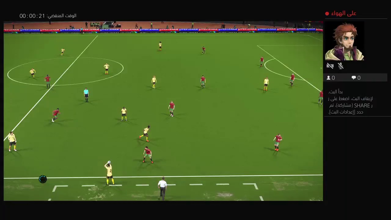 بث PS4 المباشر الخاص بـ ‎yahya_455vyahya‎‏ - YouTube