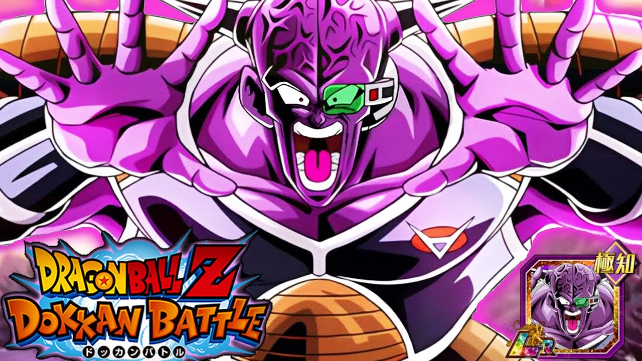 NEW LR (UNPRECEDENTED ELITE TEAM) CAPTAIN GINYU (GINYU FORCE ...